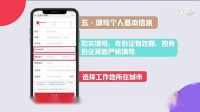 如何申请广发银行信用卡