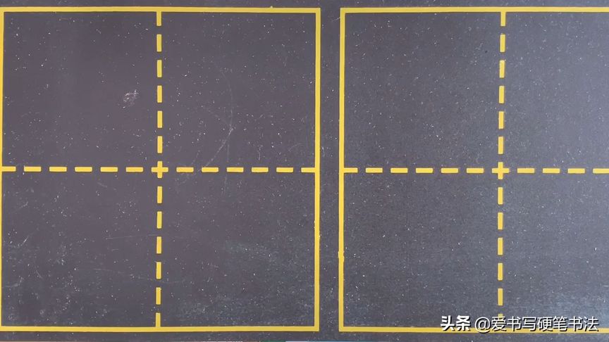 学前班零基础书写入门,掌握正确握笔坐姿!