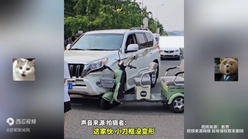 电动三轮和越野车相撞,没想到竟是汽车被撞到变形,切入弱点?