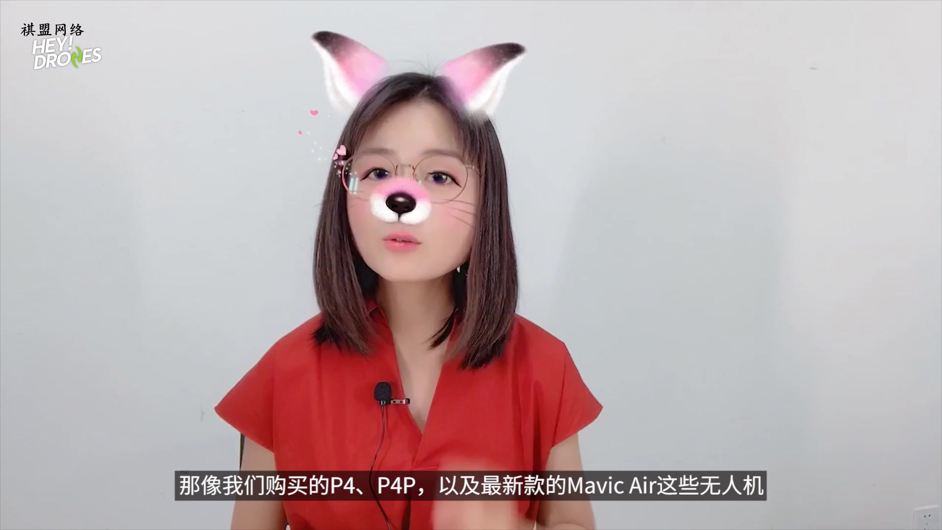 98.71%的人都没用过无人机这个隐秘功能! (1),祺盟网络