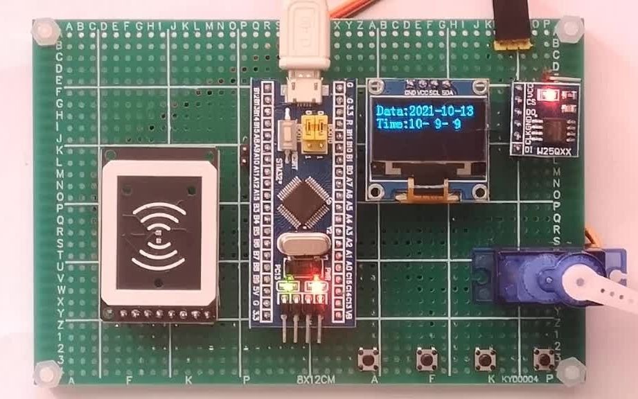 【STM32单片机设计】RFID电子标签仓库管理系统 快递货物RFID识别...