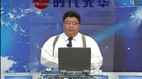 11.绩效考核结果运用(上)