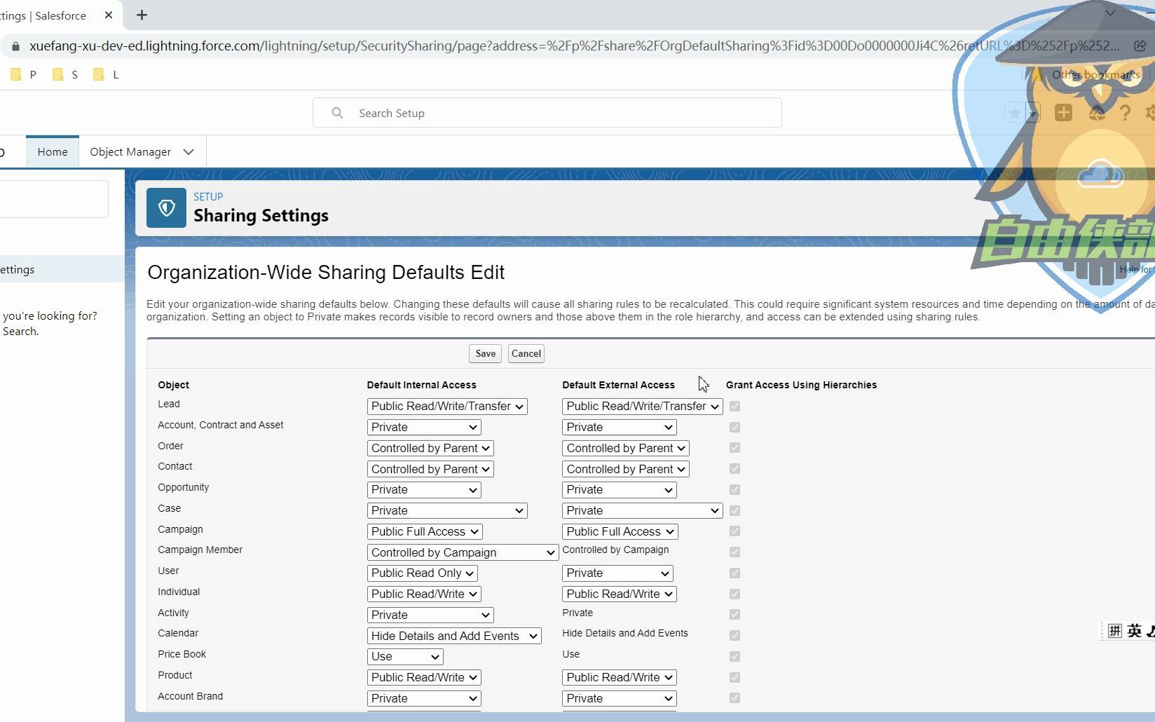 0基础入门_Salesforce_admin管理员课程_中文学习_组织范围默认设置