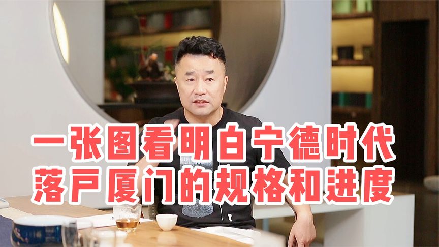 一张图看明白宁德时代落户厦门的规格和进度