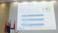 cip清洗概论3.23_x264