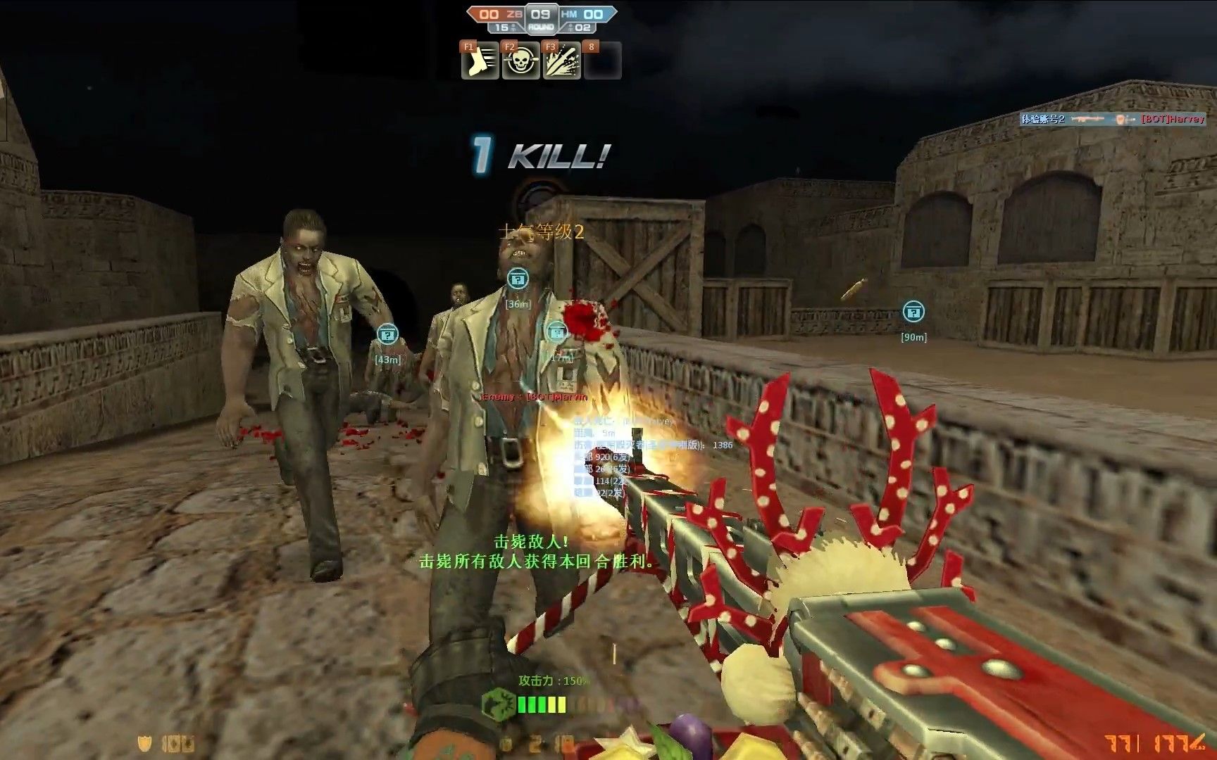 CSOL谁还记得这把“圣诞毁灭者”