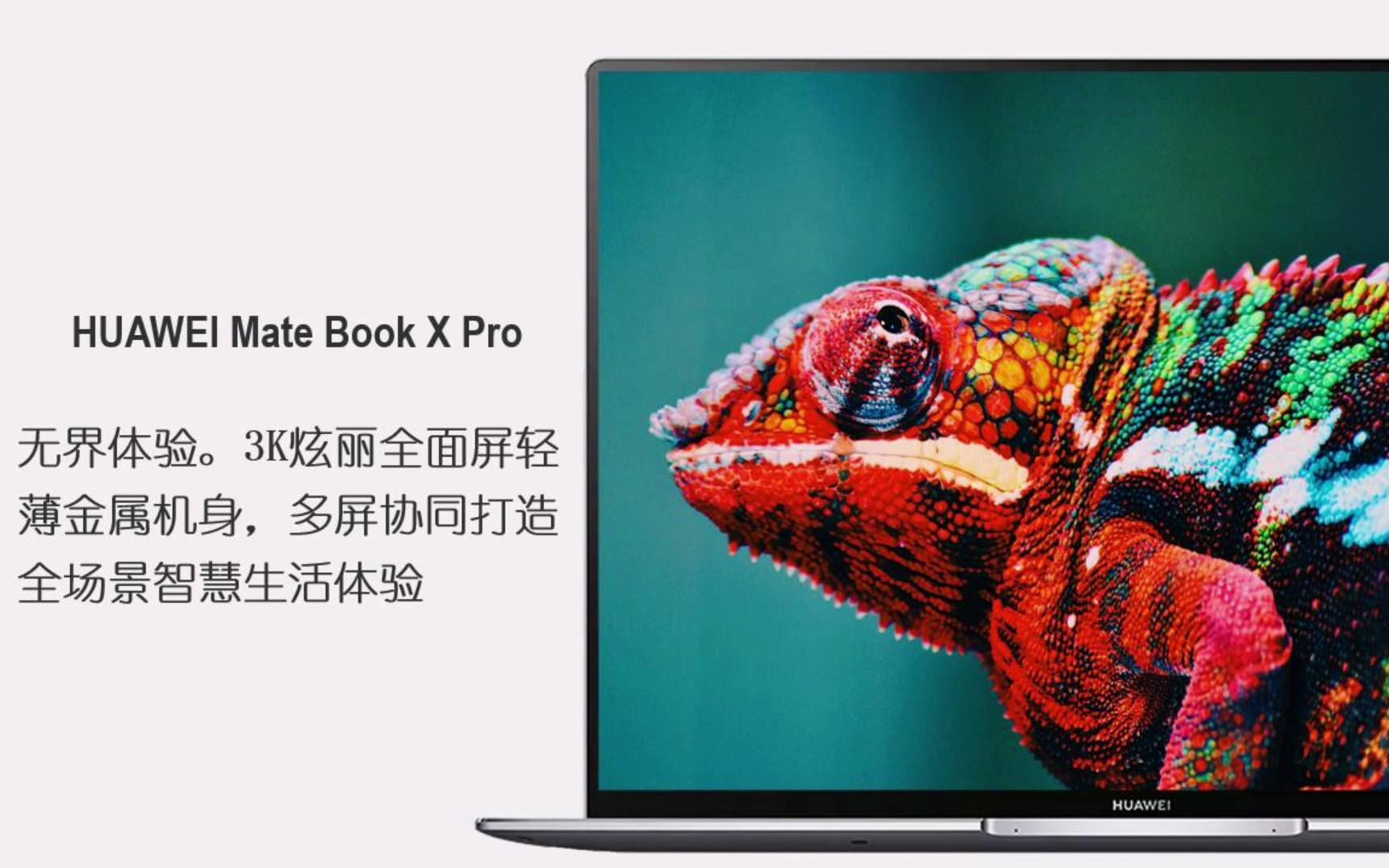 PPT图片滑动技巧分享