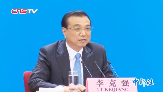 李克强:中俄关系稳定发展对双方和世界都有利