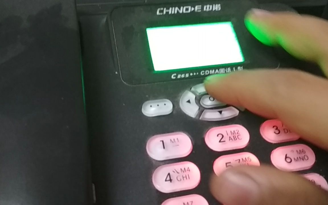 电信是要开展断卡行动吗?无线固话卡用得少,被列为睡眠卡停机了