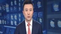 央视新闻联播 2020 全国劳动模范和先进工作者表彰大会隆重举行