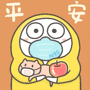 吨宝 
