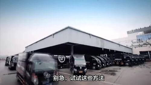 顺丰到付本人不在咋付款?这几招让你轻松搞定!