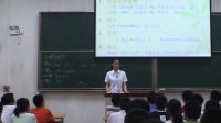 2.3.2条件语句(高中信息技术_选修1 算法与程序设计)