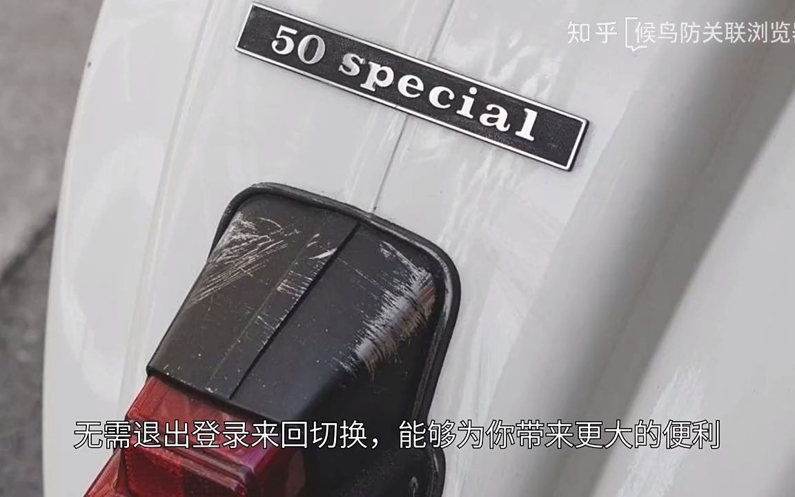 电脑浏览器多开分身的方法,谷歌浏览器分身单窗口单ip软件工具推荐