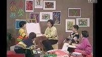 深圳福田莲花三村儿童美术绘画学校『青瑞学院少儿美术培训』