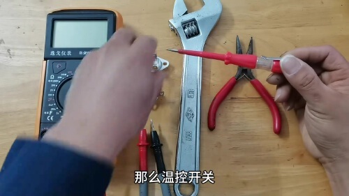 277. 温度控制器好坏判断的方法以及使用范围