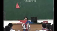三角形面积的计算_小学数学微课视频