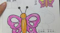 教你用油画棒画画的新方法