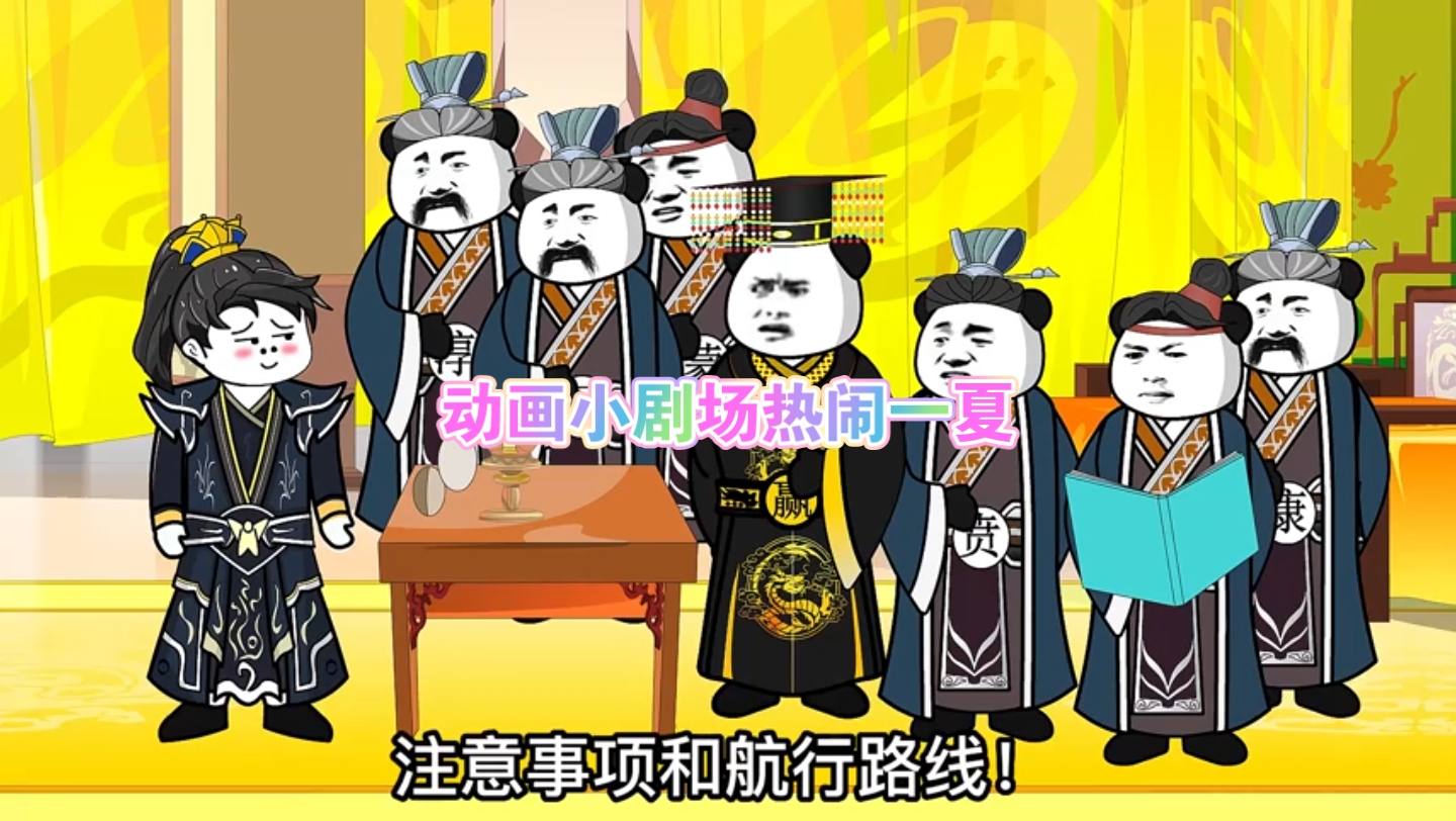 ...小舞打针太搞笑了。唐三小舞。二次元。动画。樱花校园模拟器。加...