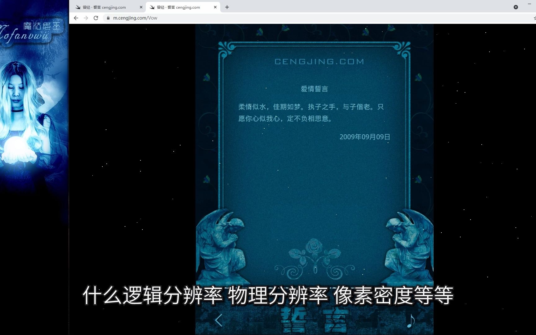 ...网站目录结构,head元素内容配置,自定义代码片段 Html&Css前端-...