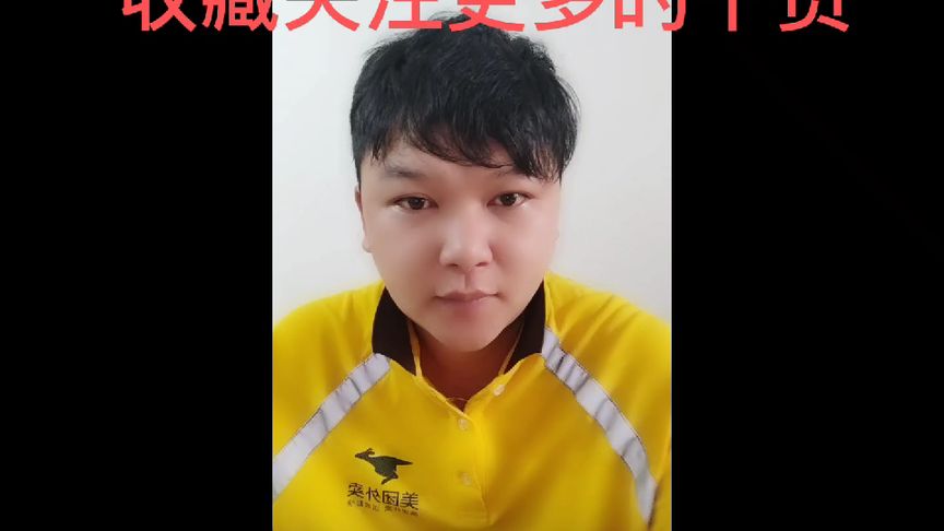 #美团众包新手必看,该如何去跑单规划自已的跑单路线#外卖骑手