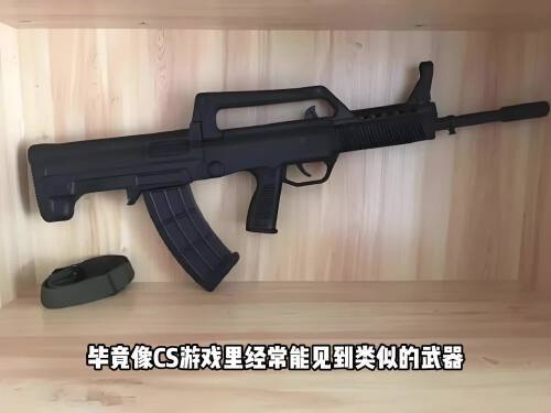 一般人对枪械有啥误解呢?