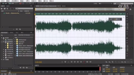 AU-CC教程4.1 效果面板组的初步使用