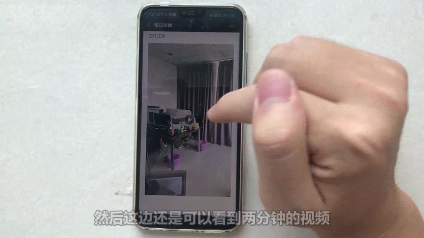 微信朋友圈只能放10s以内的视频?我2分钟的视频照样发,非常简单