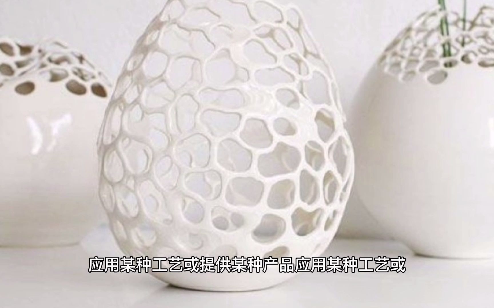 一分钟经济学——技术