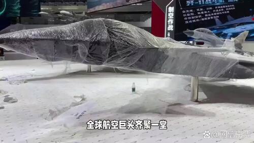 无人机领域的顶级较量即将展开