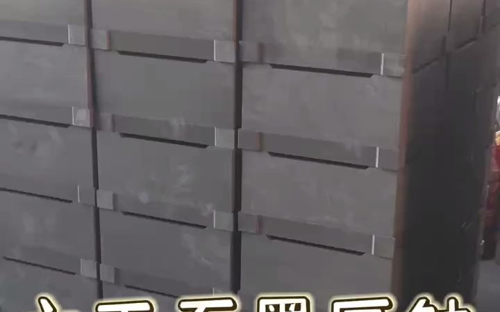 石墨匣钵