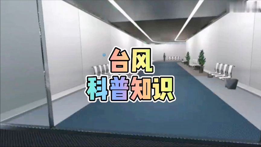 还不会用VR设备?让我来教你一下VR的基本操作