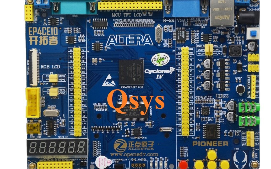 正点原子开拓者FPGA Qsys视频(Nios II 29讲)2019更新完结