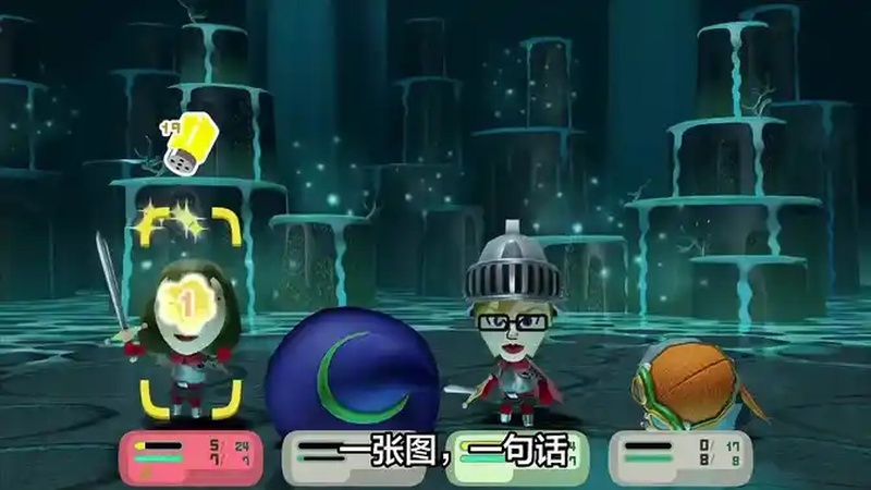 2025.1.4switch游戏速报