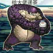 月亮下的潮汐 