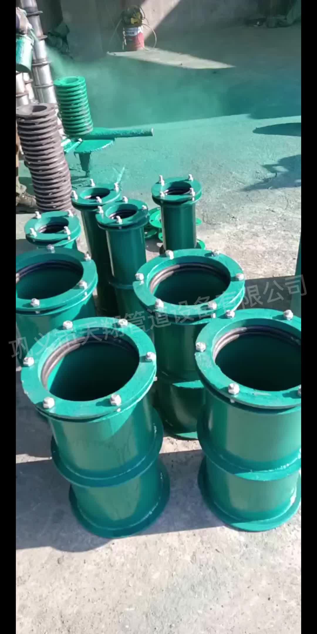 钢制柔性防水套管的种类