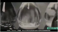 肽具有营养、保健、治疗三重功效,对于119种疾病的治疗和辅助治疗有...