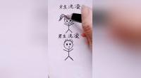 海底世界简笔画,美到无话可说
