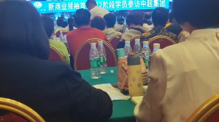 中国正在经历产业数字化智能化浪潮,未来,各行各业都将面临巨变。新...
