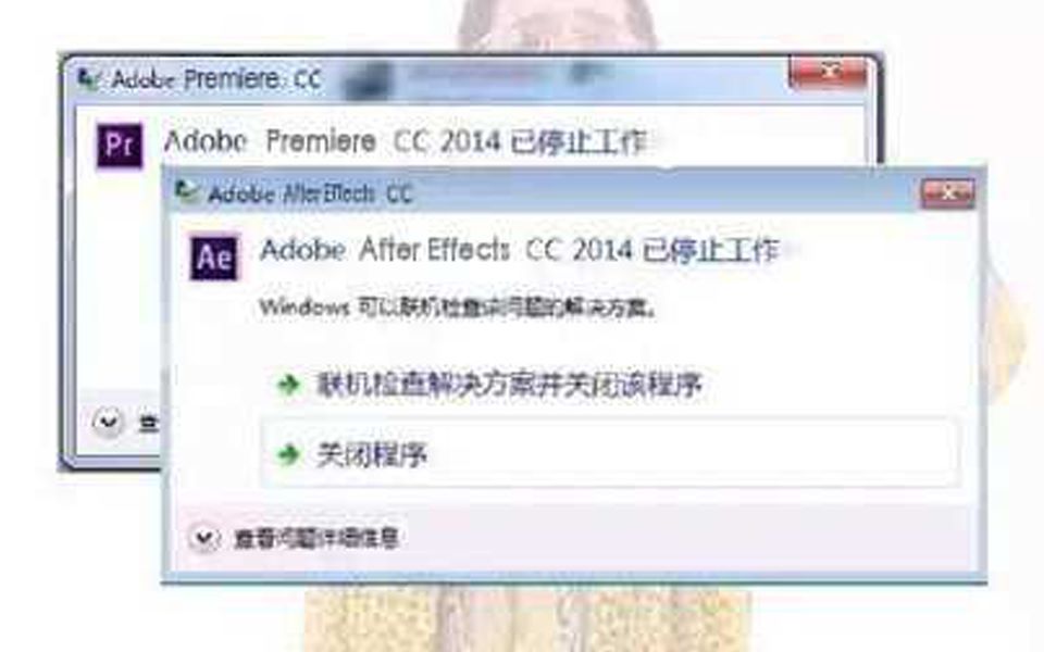 ...协作再升级,After Effects/Premiere Pro CC2017 新增动态图形模板介绍