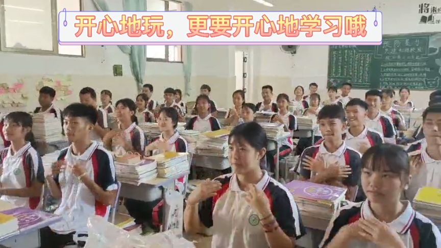 桌舞《大王叫我来巡山》