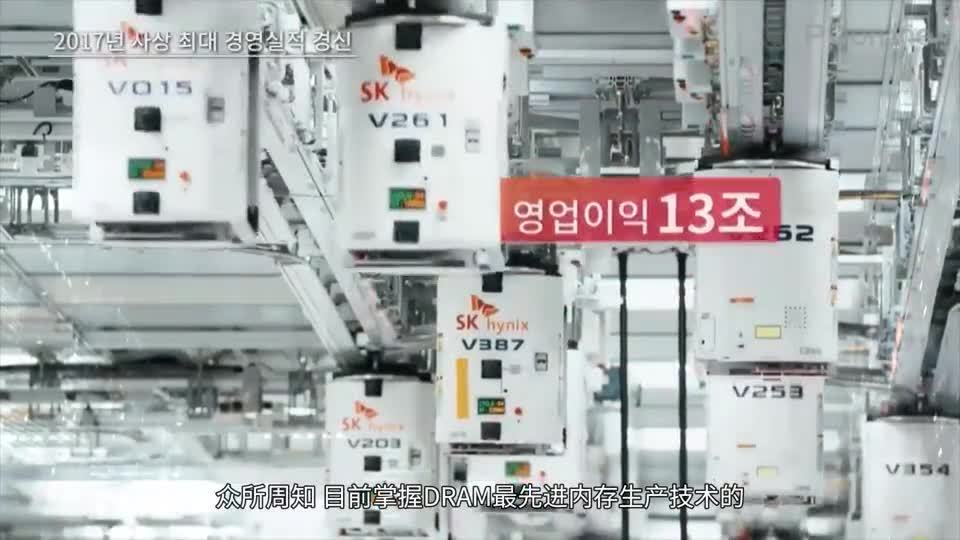 国产DDR4内存研发耗资25亿美元,年内部分投产