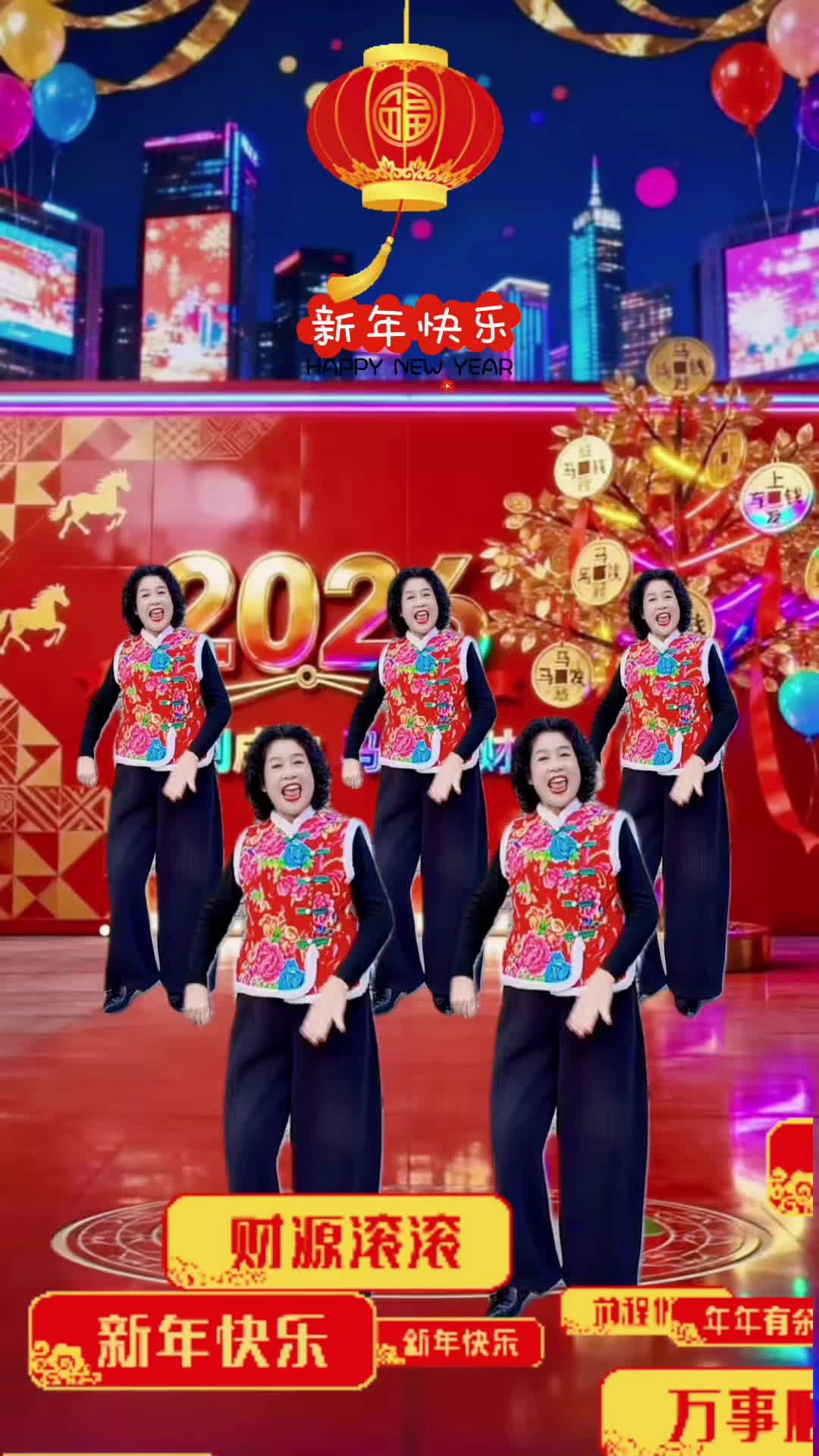 #欢乐中国年 #传统民俗文化 #零基础学舞蹈