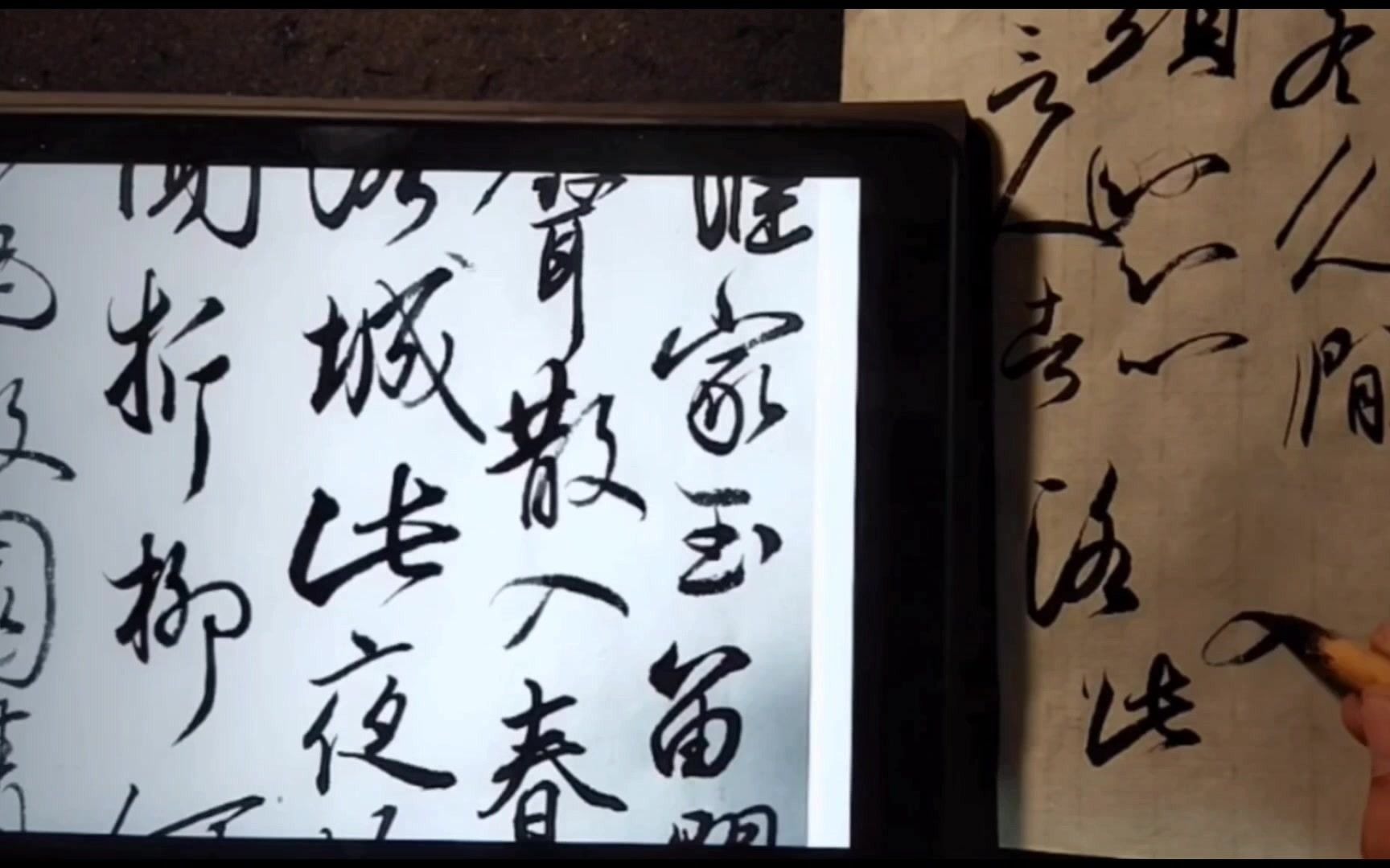 书法公开课学员作品交流,章法中的收放有多重要