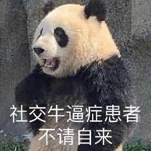 潮小青视频自留地 