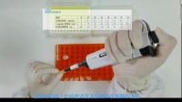 BCA法蛋白浓度测定实验操作指南