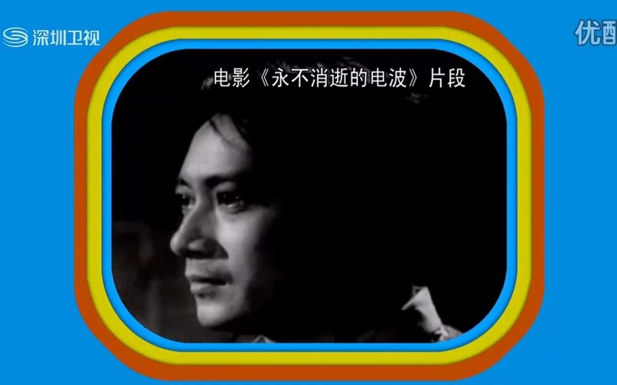 电波信息和手机短信哪一个传播速度快