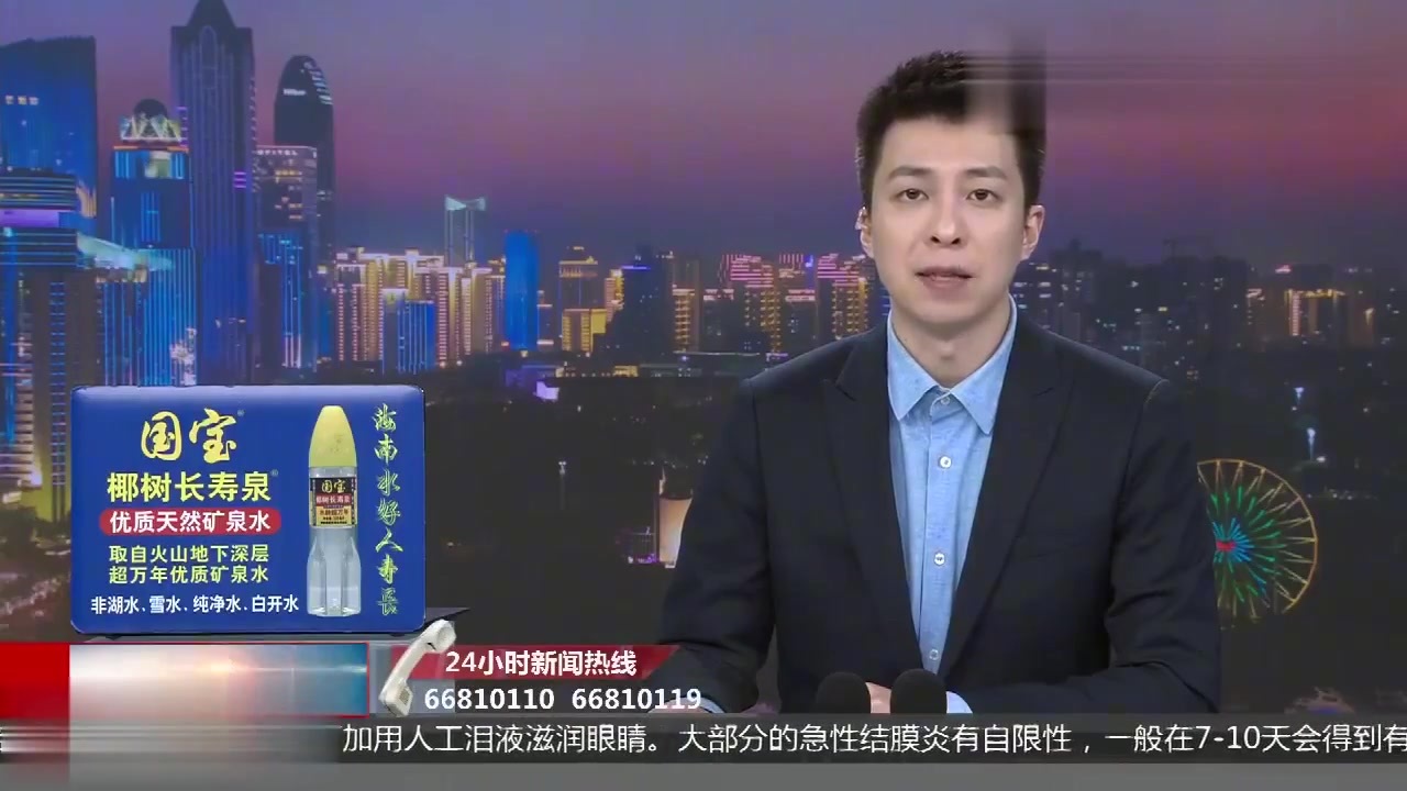 泳池菌落总数超标五倍小区诸多问题引业主愁