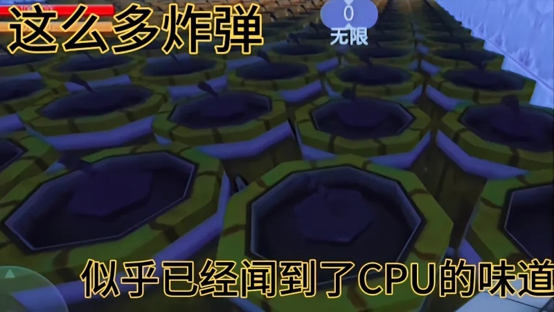 迷你世界:又来考验手机性能的地图,我似乎闻到了处理器的味道