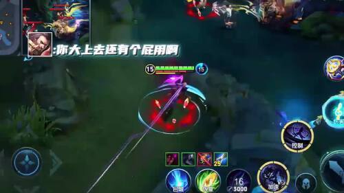 司马懿的终极代码:一招让对手瞬间崩溃!